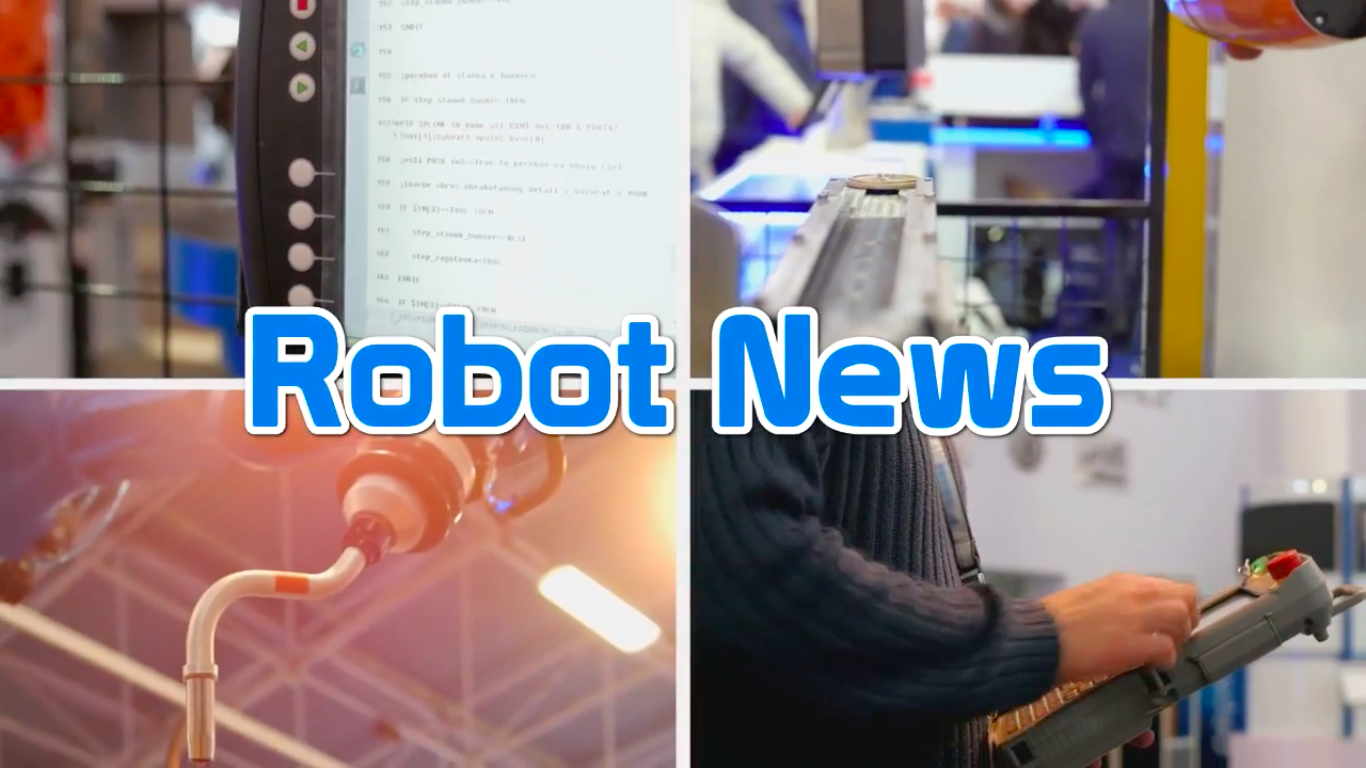 Technology Spotlight: Meet ACD2—new Acellus Robot! – Acellus